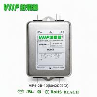 China Industrial 10A EMC Power Filter VIP4-2B-10(B042Q0702) Low Voltage Compatible for sale
