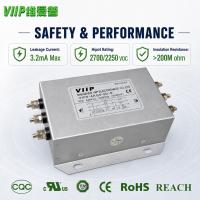 China VIP5-4AG5-50-S (30004) EMI Power Filter 50A RFI EMC Noise Suppression Filter for Power Supply Equipment Noise Reduction for sale