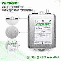 China Chassis Mount Two-Stage AC EMI Noise Filter VIP4-2B-10 (B042Q0702) 115/250VAC 10A-RMS for EMC Test Improvement for sale