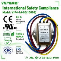 China VIP4-1A-06 VIIP AC EMI Power Filter 6A 115/250VAC Lead-wire Type Panel Mount Noise Suppression Filter for Industrial Devices for sale