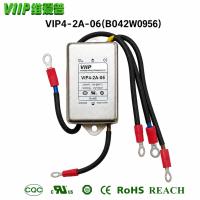 China VIP4-2A-06(B042W0956) Common Mode Choke 6A Toroid Ferrite Core Inductor EMI Noise Reduction Coil for Switching Power Supply Filter for sale