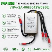 China VIP4-2A-06(B042W0956) Common Mode Choke 6A Toroid Ferrite Core Inductor EMI Noise Reduction Coil for Switching Power Supply Filter for sale