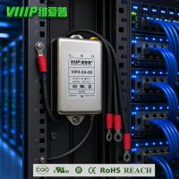 China VIP4-2A-06(B042W0956) Common Mode Choke 6A Toroid Ferrite Core Inductor EMI Noise Reduction Coil for Switching Power Supply Filter for sale