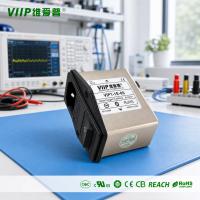 China 6A IEC Power Inlet EMI Filter VIP1-1E-06--Panel Mount Socket with Dual Fuse & Switch, Ultra-Low Leakage EMC Noise Suppressor for sale