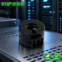 China V18011B Standard Clip Ferrite Core, EMC Compliance Magnetic Ring for Home Theater & Network Devices for sale