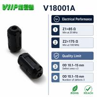 China VIIP V18001A UL94-V2 Snap On Ferrite Magnetic Ring VN09 Material EMI Noise Suppression Ferrite Core for sale