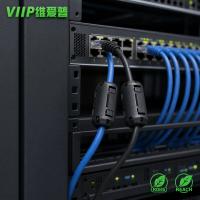China VIIP V18001A UL94-V2 Snap On Ferrite Magnetic Ring VN09 Material EMI Noise Suppression Ferrite Core for sale