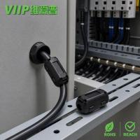 China VIIP V18001A UL94-V2 Snap On Ferrite Magnetic Ring VN09 Material EMI Noise Suppression Ferrite Core for sale