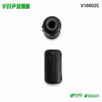 China V18002C Snap-on Ferrite Core High Impedance EMI Filter Magnetic Ring For Power And Signal Cable Noise Reduction for sale