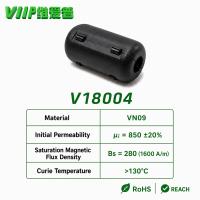 China V18004 Ferrite Toroid Core Toroidal Magnetic Ring For Power Inductor EMI Suppression ROHS REACH for sale