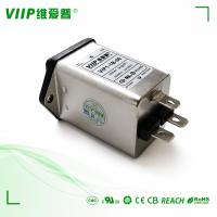 China Single Phase 6A AC EMI Filter VIP1-1B-06(B011X0509) Dual Fuse IEC Inlet Power Filter for Electronic Device EMC Compliance for sale