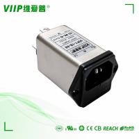 China 6A Dual Fuse IEC Socket EMI Filter VIP1-1B-06(B011X0509) Single-Phase AC Power Line Noise Suppressor for Industrial Equipment for sale