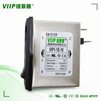China VIIP VIP1-1E-10 10325 IEC Inlet EMI Power Filter 10A 115/250VAC 3-in-1 Dual Fuse Switch Module, Ultra-Low Leakage EMC Filter for sale