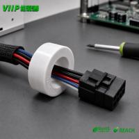 China VIIP V18017FJ Amorphous Alloy Ring Core Low Loss EMC Anti Interference Magnetic Toroid Core for sale