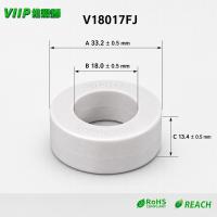 China VIIP V18017FJ Amorphous Alloy Ring Core Low Loss EMC Anti Interference Magnetic Toroid Core for sale