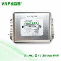 China VIIP B042Q0394 VIP4-2B-10 AC EMI Filter 10A 115-250VAC 35mm DIN Rail Two-stage LC Topology Anti-interference Power Line Filter for sale