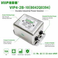 China VIIP B042Q0394 VIP4-2B-10 AC EMI Filter 10A 115-250VAC 35mm DIN Rail Two-stage LC Topology Anti-interference Power Line Filter for sale