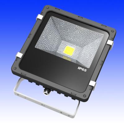China 20 watt led floodlights |outdoor lighting| LED lighting fixtures for sale