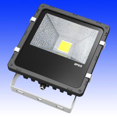 China 30 watt led floodlights |outdoor lighting| LED lighting fixtures for sale