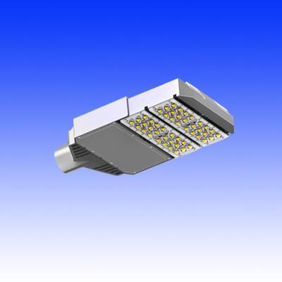 China 60 watt led Street lamps |outdoor lighting| LED lighting fixtures|Grafts for sale