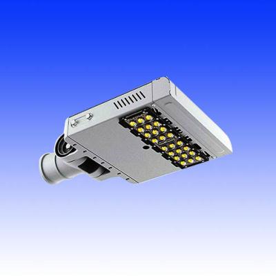China 30 watt led Street lamps |outdoor lighting| LED lighting fixtures|Grafts for sale