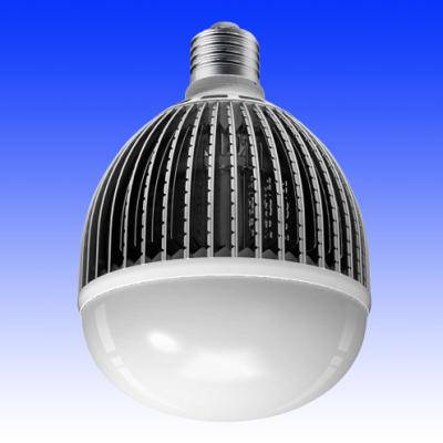 China 20 watt led Bulb lamps |Indoor lighting| LED Down lights |Energy lamps for sale
