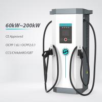 China 60KW 2 Electric Vehicle Power Charger For Shopping Mall Market for sale