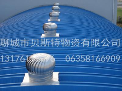 China 600mm roof ventilator for workshop stainless steel 304 for sale