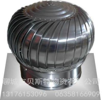 China Turbo Ventilators for sale