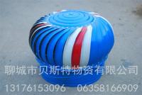 China Blue and white colored roof fan for sale