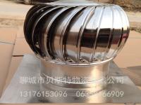 China Stainless steel roof extractor fans for sale
