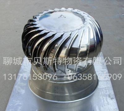 China No power stainless steel roof fan for sale