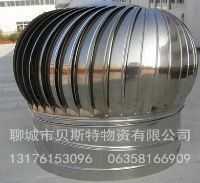 China self driven no power stainless steel roof fan for sale