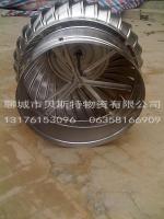 China Roof extractor fans for sale