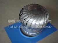 China No power Roof extractor fans for sale