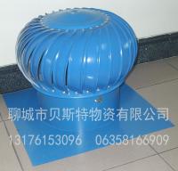 China No power self driven roof extractor fans for sale
