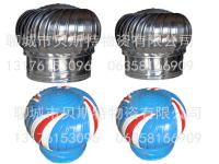 China Blue and white colored no power Roof extractor fans for sale