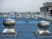 China No power stainless steel roof extractor fans for sale
