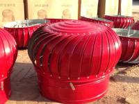 China Gooseneck Ventilation for sale