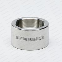 China Socket Welded Forged Stainless Steel Fittings Ss304 Coupling Welded Pipe Fittings for sale
