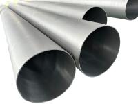 China 1/2in - 12in Stainless Steel Seamless Pipe 316L Matte Finish ASTM A312 304L for sale