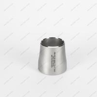 China DIN Standard YUHAO Stainless Steel Fittings For Petrochemical Industry Customizable SS Butt Welded Pipe Fittings for sale