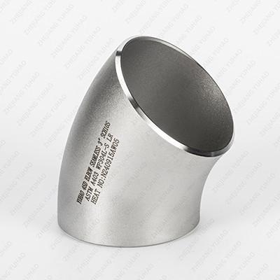 China Bright Brush Polish 45 Degree Elbow Stainless Steel Sand Rolling Butt Weld Pipe Fittings for sale