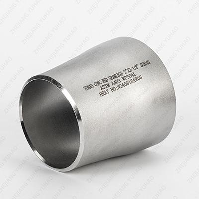 China ASTM AISI GB DIN JIS Steel Concentric Reducer 1/2