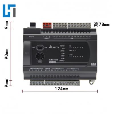 China DVP20ES200RE DELTA New Original ES2 Series plc module Plc Programming Controller module for sale