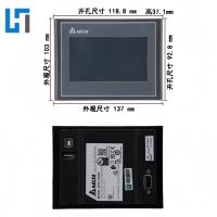 China DOP-103BQ 4.3 Inches DELTA New Original Touch Screen Plc Programming Controller module for sale