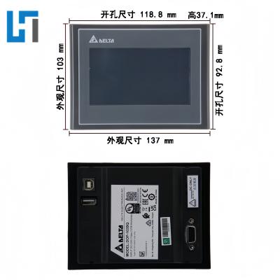 China DOP-103BQ 4.3 Inches DELTA New Original Touch Screen Plc Programming Controller module for sale