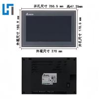 China DOP-110WS 10 Inches DELTA New Original Touch Screen Plc Programming Controller module for sale