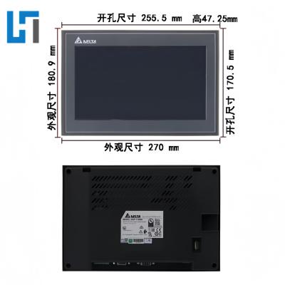 China DOP-110WS 10 Inches DELTA New Original Touch Screen Plc Programming Controller module for sale