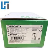 China TM3DQ32TK Schneider TM3 Module New Original Plc Programming Controller Module for sale